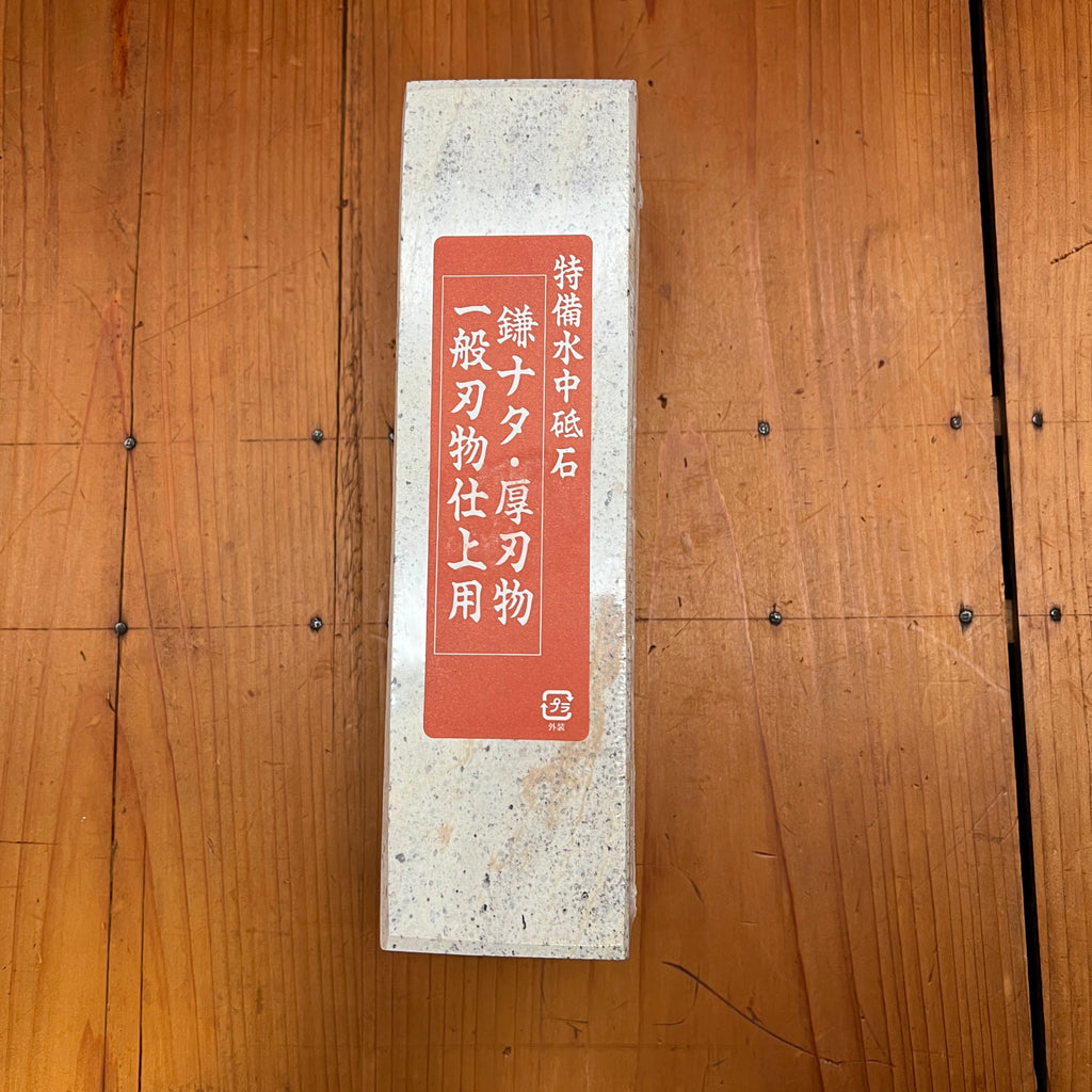 Amakusa Tokubinsui Red Natural Medium Stone ~800-1000 grit Nakato Type – Bernal Cutlery