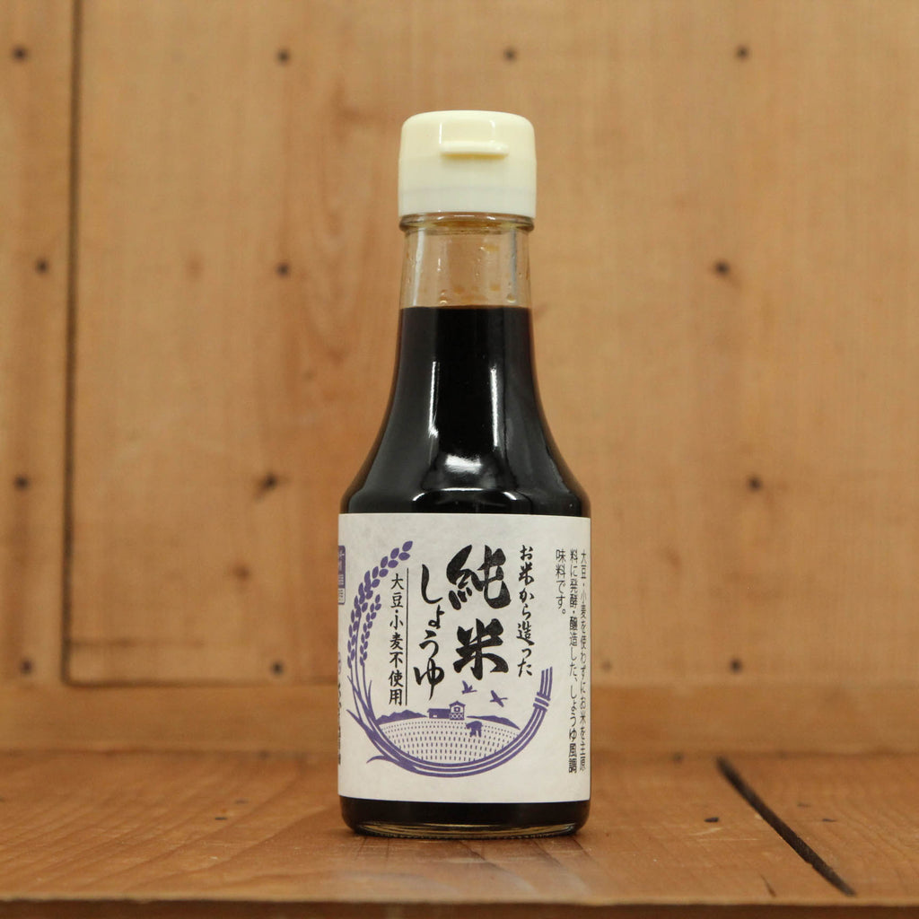 Junmai (Pure Rice) Gluten and Soy Free Shoyu - 150ml – Bernal Cutlery