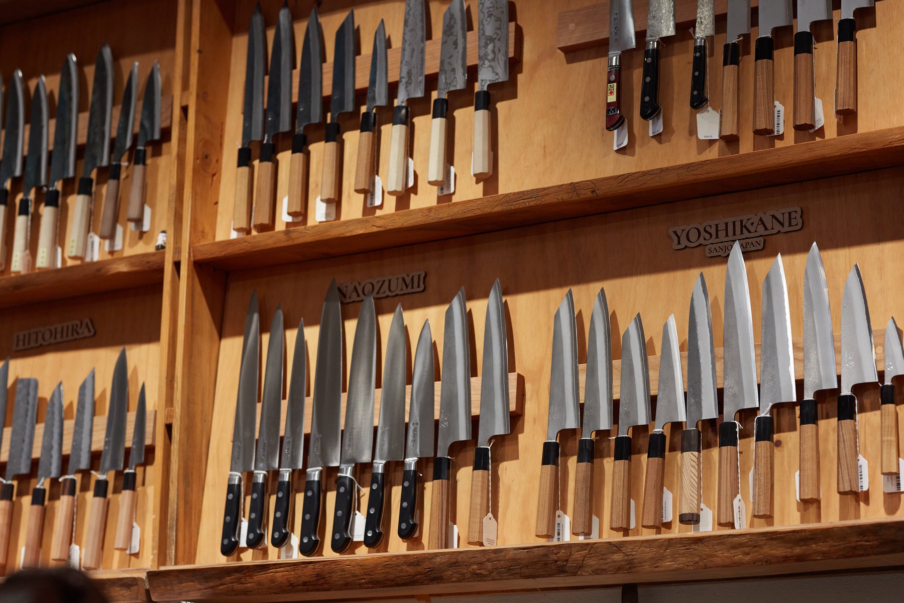 Bernal Cutlery