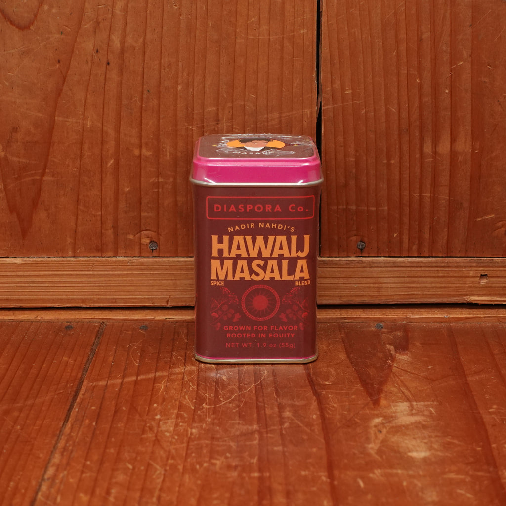 Diaspora Co. Hawaij Masala - 55g – Bernal Cutlery