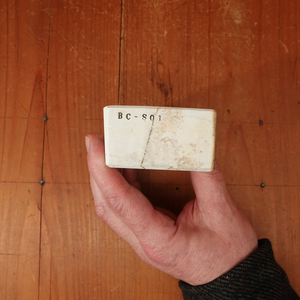 #BS01 Miwotsukushi Hime Iyo Meito 'Koume Sakura' Hard Fine Bright Nat ...