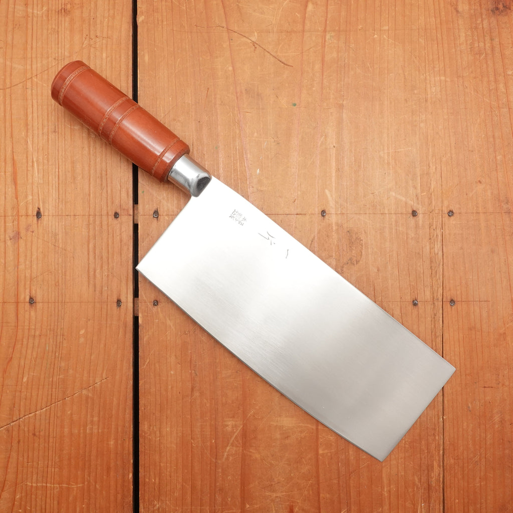 Hitohira 200mm Chinese Cleaver Stainless Clad SK Carbon Beechwood ...