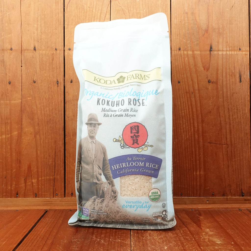 Koda Farms Medium Grain Organic White Rice - 5lb – Bernal Cutlery