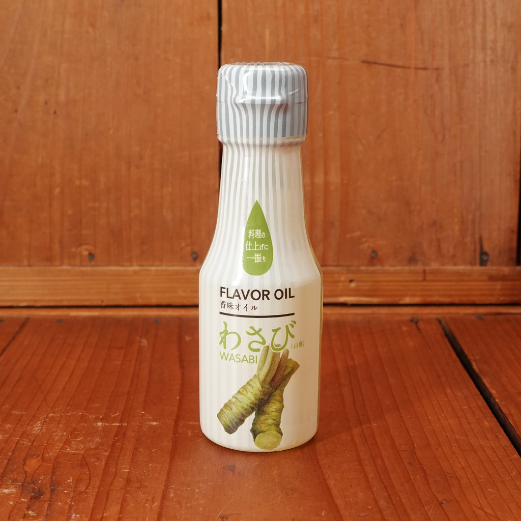 Hon Wasabi Infused Oil - 65g – Bernal Cutlery