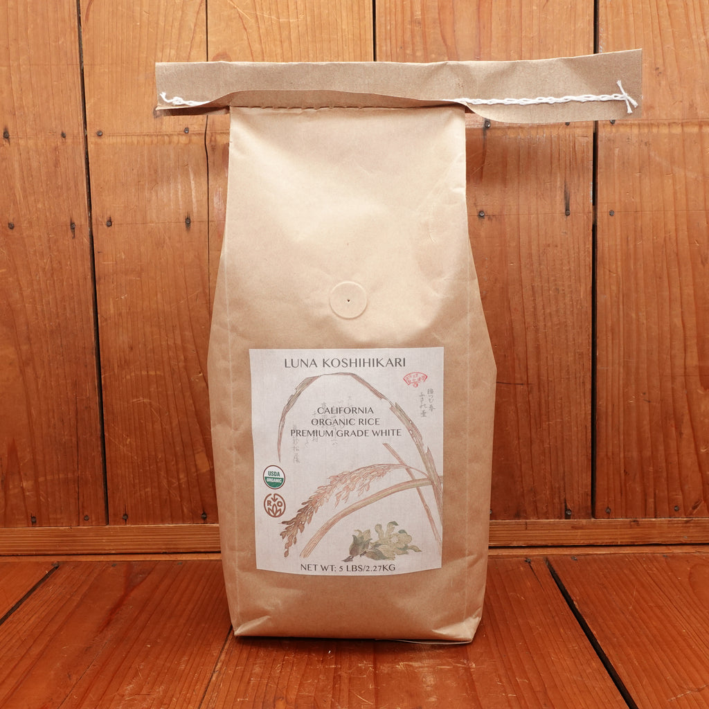 Luna Koshihikari Shinmai California Organic Japanese White Rice - 5lb ...