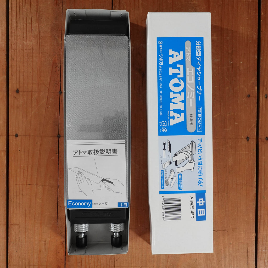 Atoma #400 Diamond Stone with Holder – Bernal Cutlery