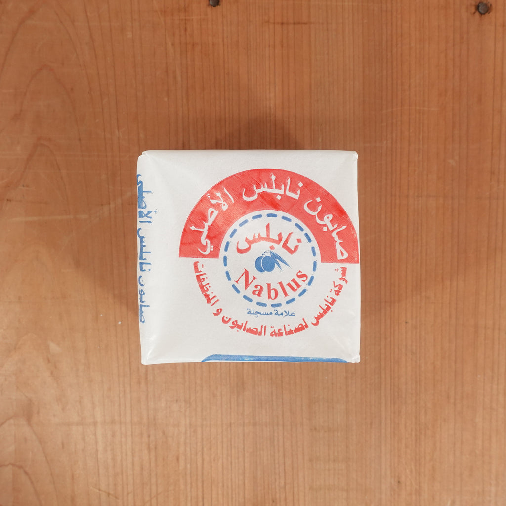 Palestinian Soap Cooperative Al-Zaytoon The Olive Soap - 125g – Bernal ...