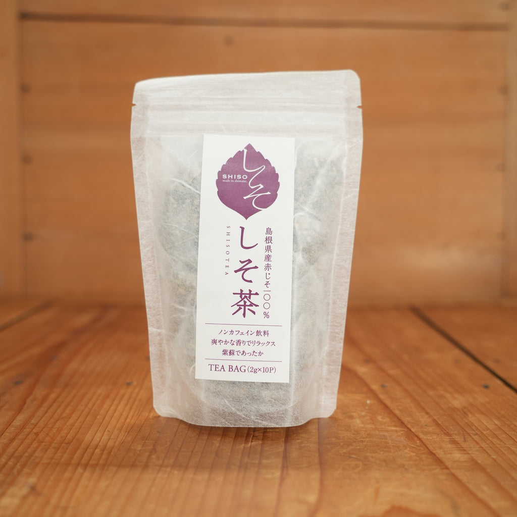Shiso Leaf Tea Bags - 2g x 10 Bags – Bernal Cutlery